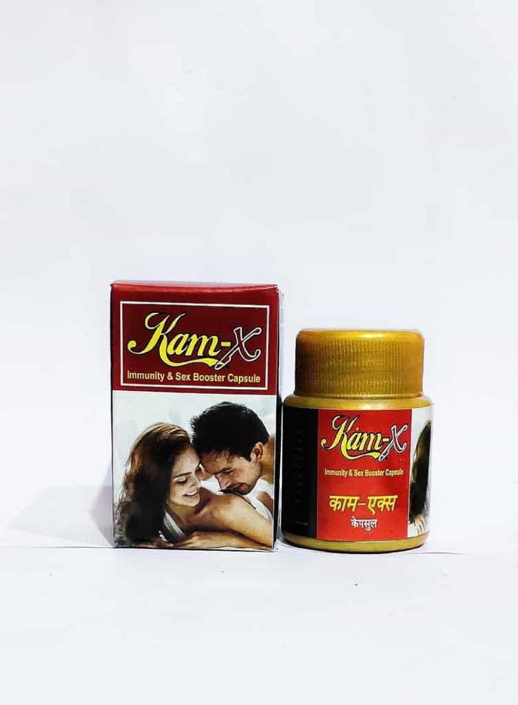 Kam-X ( 30 Caps.) » Kundu Enterprise